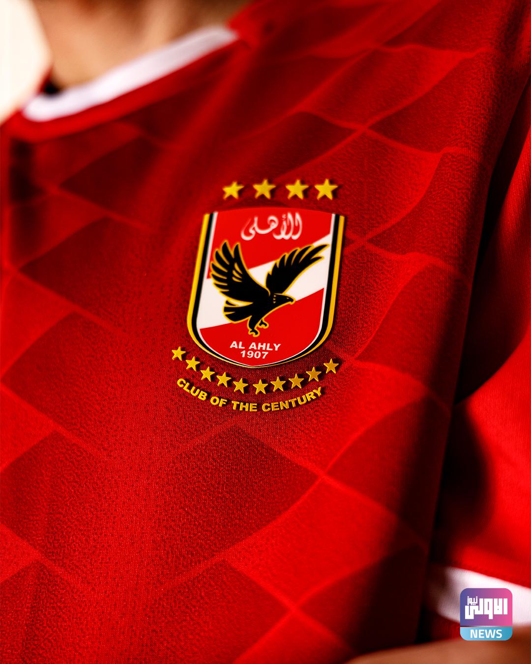 | ملتقي الأهـلي«688» | الله أكبر (11★) . نسر الأهلي يحتل سماء كازا